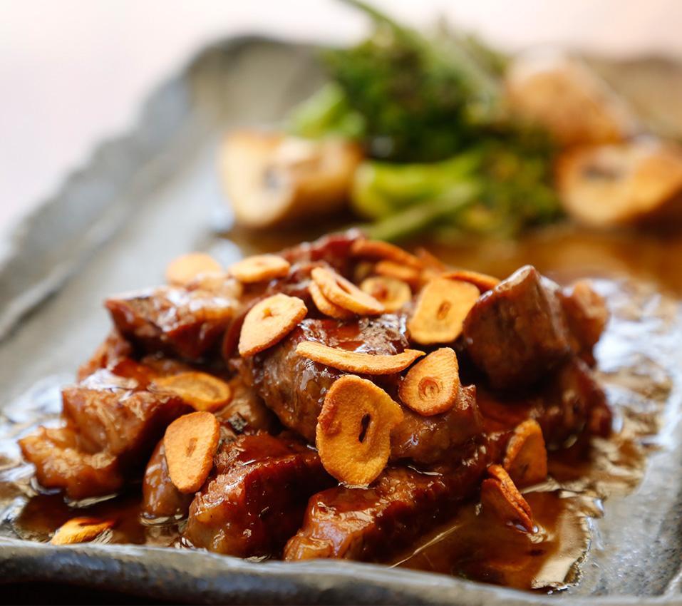 Beef Teppanyaki – Uptown Square